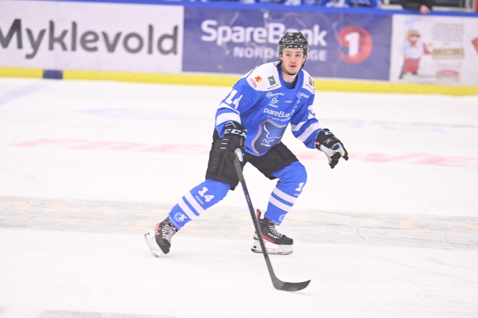 Sport, Sportsstudio | Hold deg oppdatert i Fremovers sportsstudio